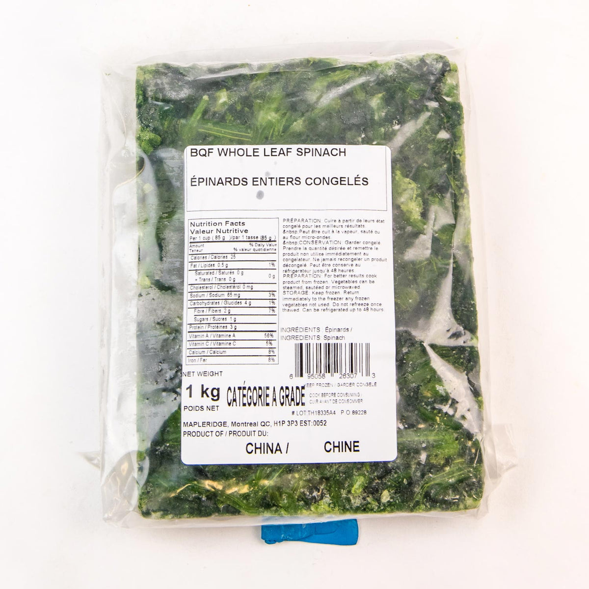 ALASKO WHOLE LEAF SPINACH 12X1.3KG – Mia Food Service